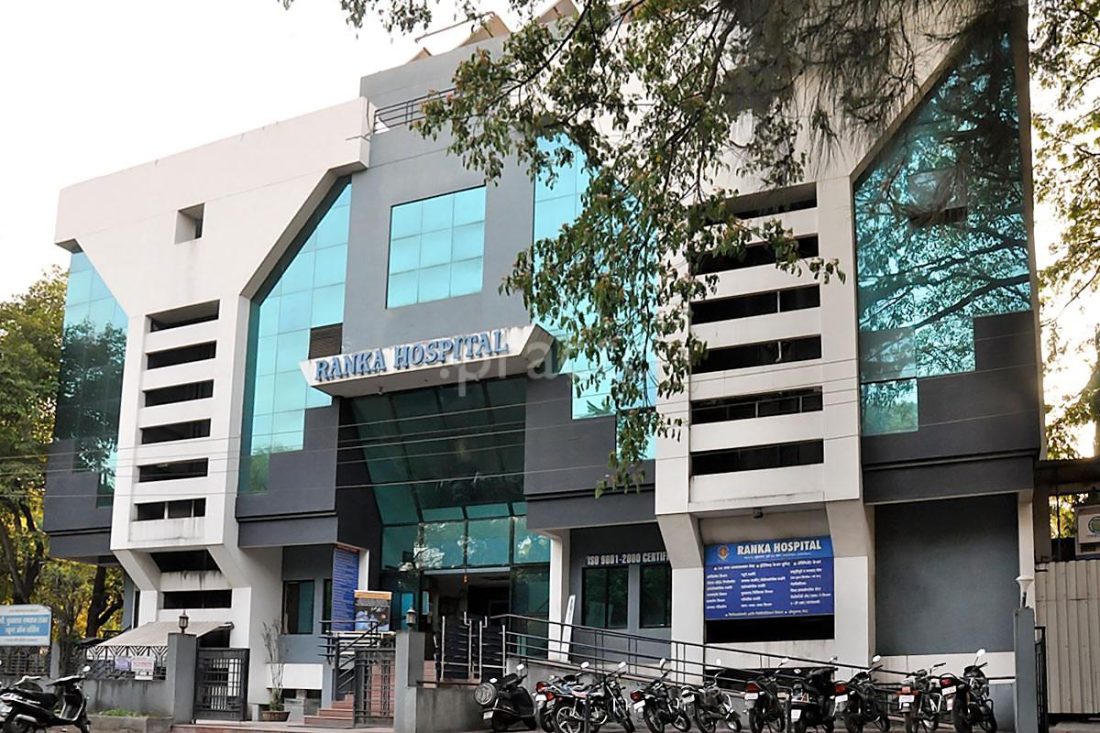 Ranka Hospital, Pune | Pune-Pune News, Updates, Shopping, Builders ...